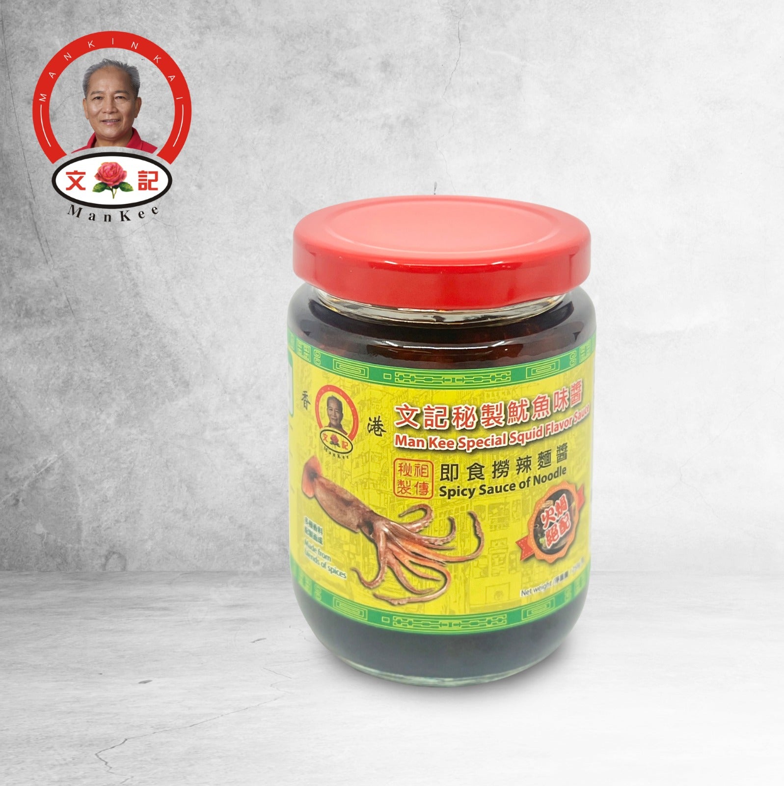 MAN KEE Sauce – Kongstore - Oriental Supermaket UK
