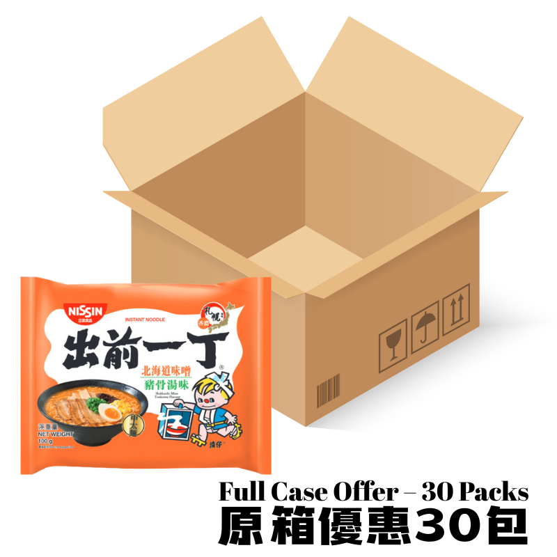 NISSIN- Demae Iccho Instant Noodles [Hokkaido Miso Tonkotsu Flavour] 3 ...