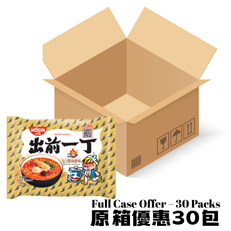 NISSIN- Demae Iccho Instant Noodles [Mala XO Sauce Seafood Flavour] 30 ...