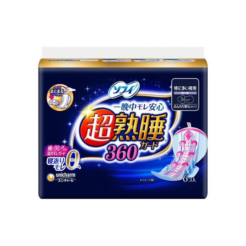 UNICHARM- Sofy [Extra Volume] Maxi Night Pads 36cm (6 pads) – Kong ...